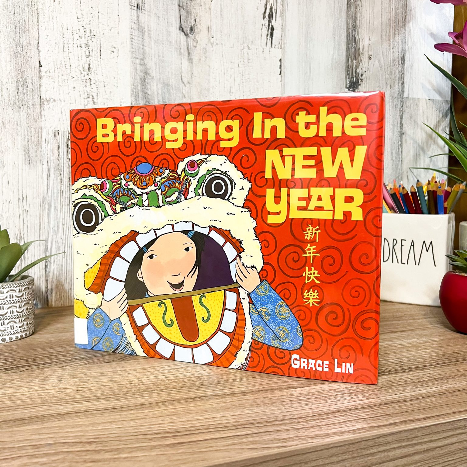 Lunar New Year Books for Kids - The Colorful Apple