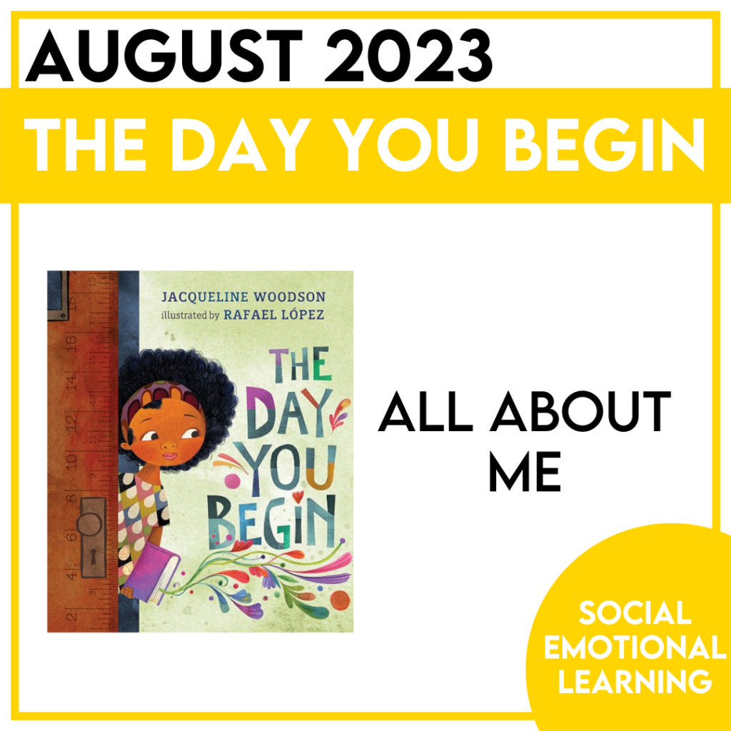 The Day You Begin - The Colorful Apple